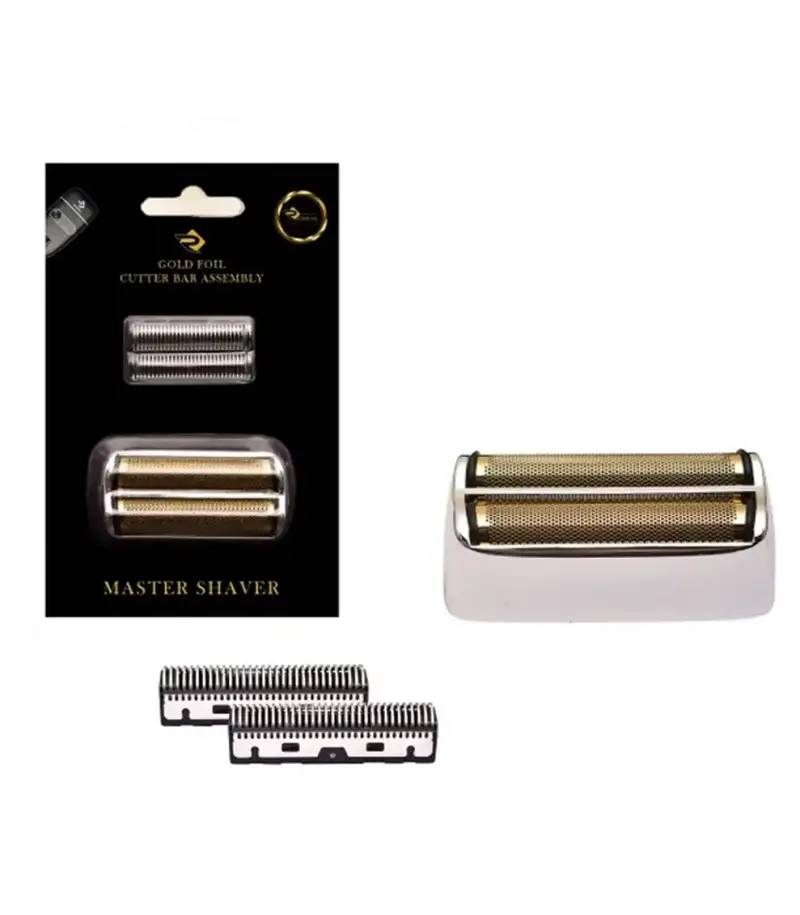 تیغه توری رزونال مستر شیور | فروشگاه خیابان منوچهری